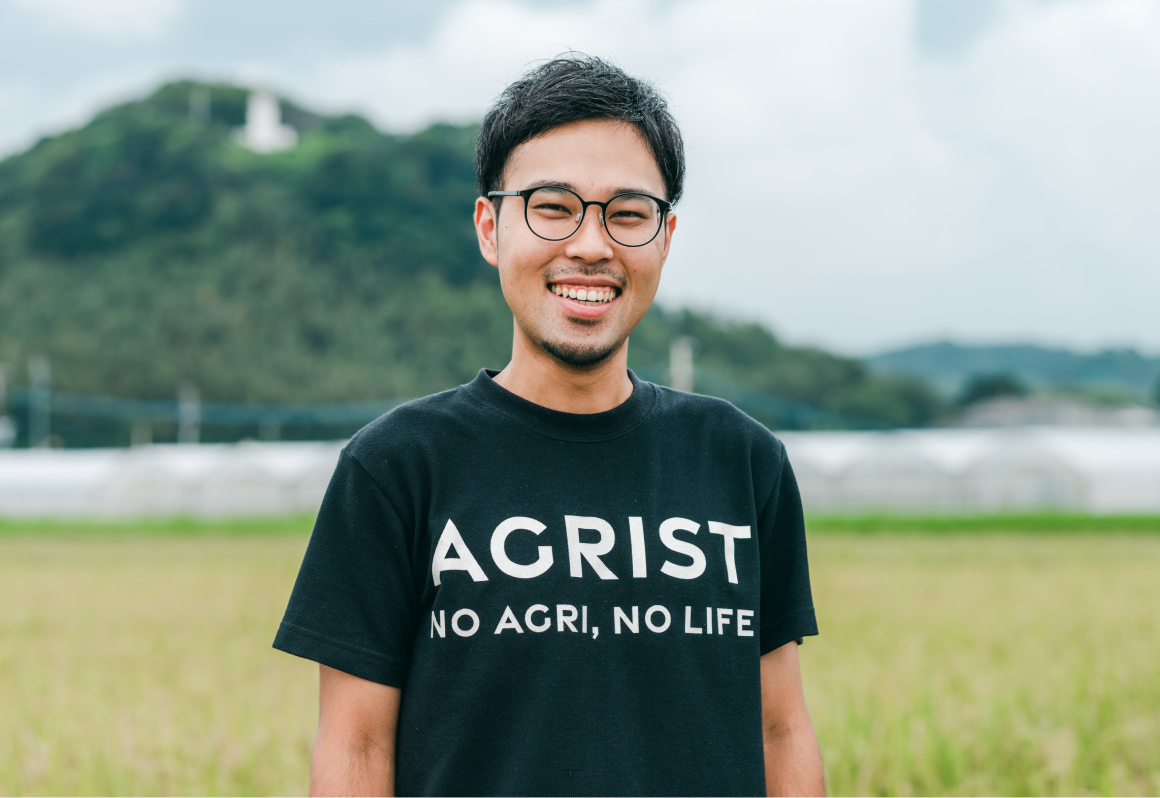 Sustagram Farm -次世代農業システムパッケージ- | TAKAMIYA x AGRIST